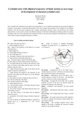 Cycloidal Rotor With Elliptical Trajectory Of Blade Motion As Next ...